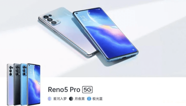 Oppo Reno 5 Pro 5G Özellikleri Nelerdir? Fiyatı Ne Kadar? - Oppo Forum
